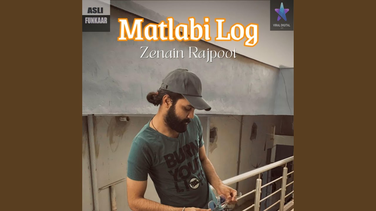 Matlabi Log - YouTube