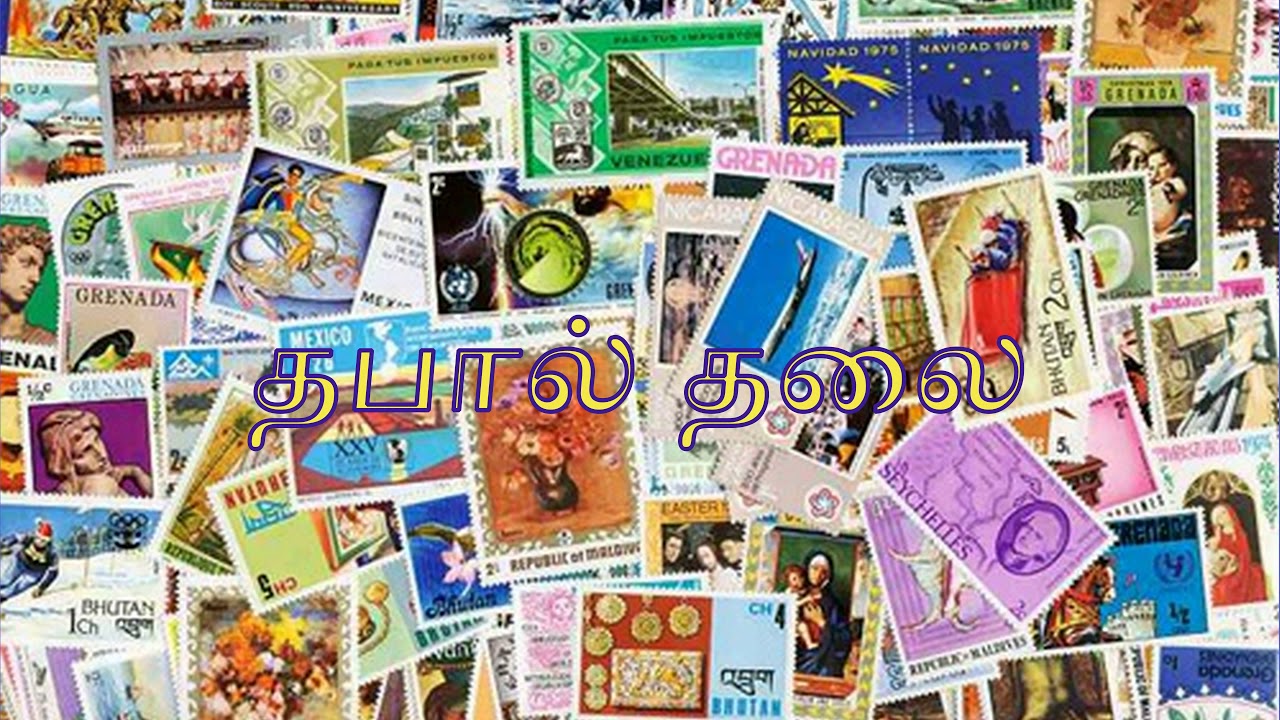 Tamil Riddles - 5 Tamil Riddles Vidukathai with Answer - YouTube
