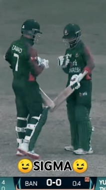 Sigma Bangladesh😉😉 #shorts #u19cricket - YouTube