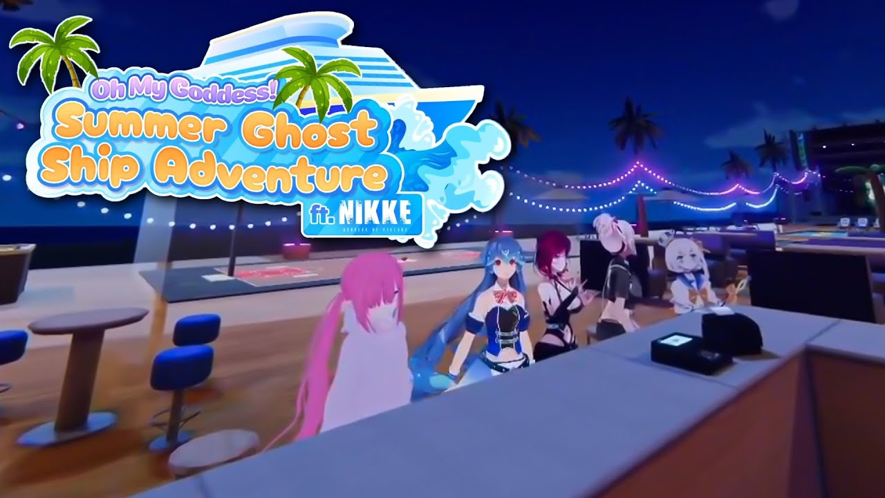 VR CHAT COLLAB | NIKKE Summer Ghost Ship Adventure! - YouTube