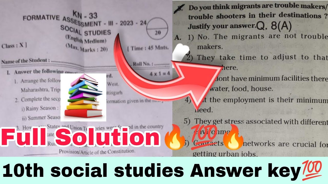 💯10th class Fa3 Social Studies question paper with Answer 2024|10th ...