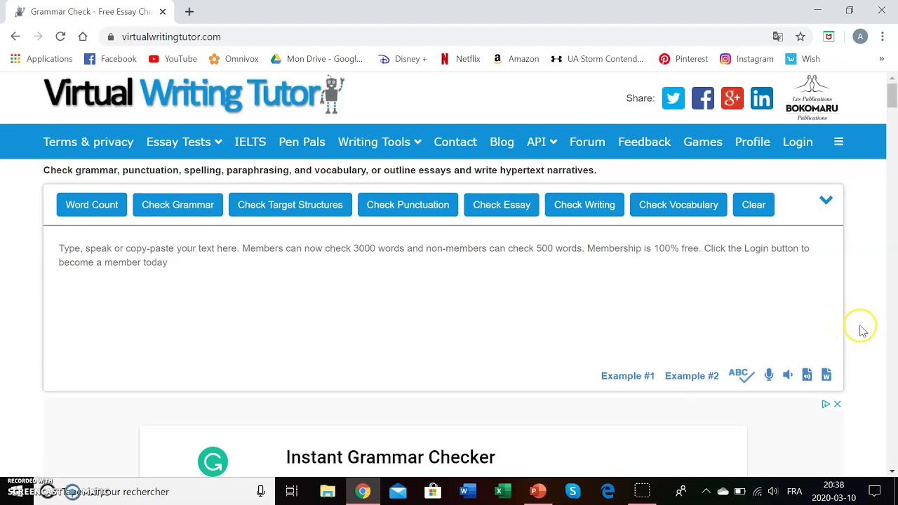 Tutorial on how to use virtual writing tutor - YouTube