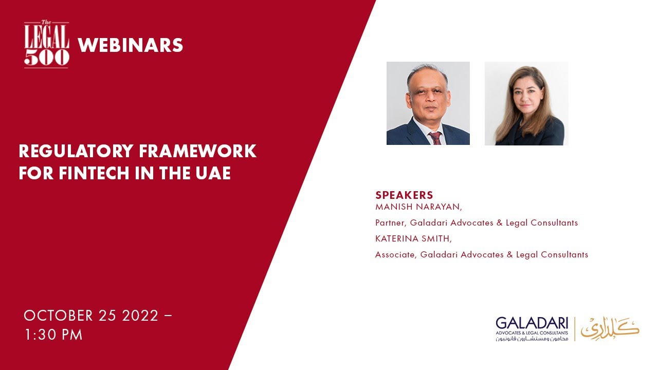 Regulatory Framework for Fintech in the UAE - YouTube