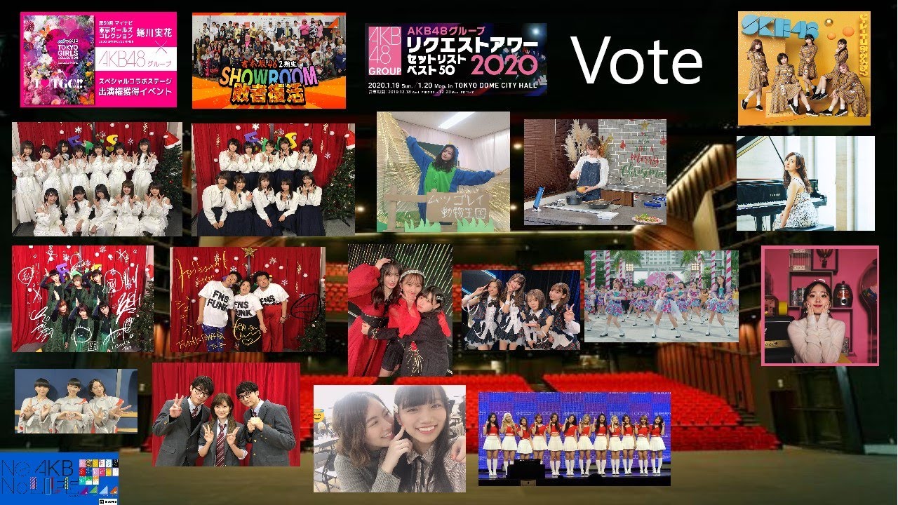 More Showroom Competitions, Music Videos, Graduation Announcements, FNS ...