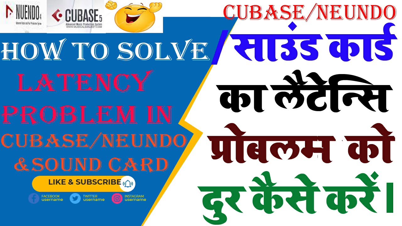 How To Remove Latency Problem In Cubase | Sound Card Latency Problem Ko ...