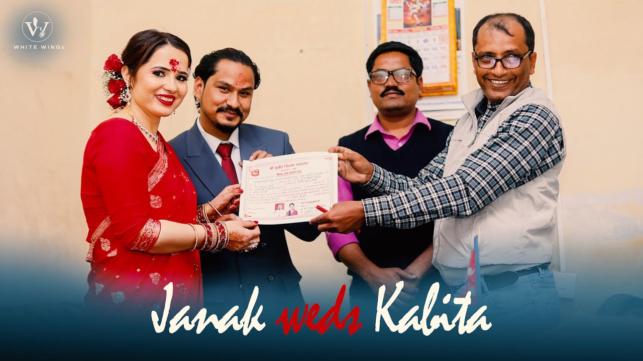 Best Nepali Court Marriage Hightlights - PERFECT || Janak Bdr Rajguru Weds Kabita K.C || # ...