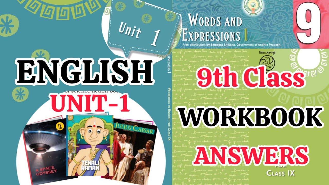 9th Class Unit -1 Workbook Answers | English Lesson "THE FUN THEY HAD ...