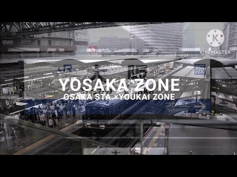 【大阪駅】YOSAKA ZONE - YouTube