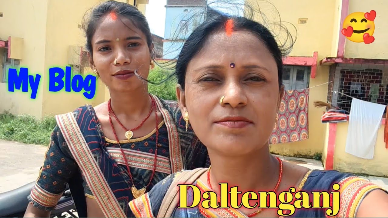 Vlog of daltenganj | Mahila jagrukta. - YouTube