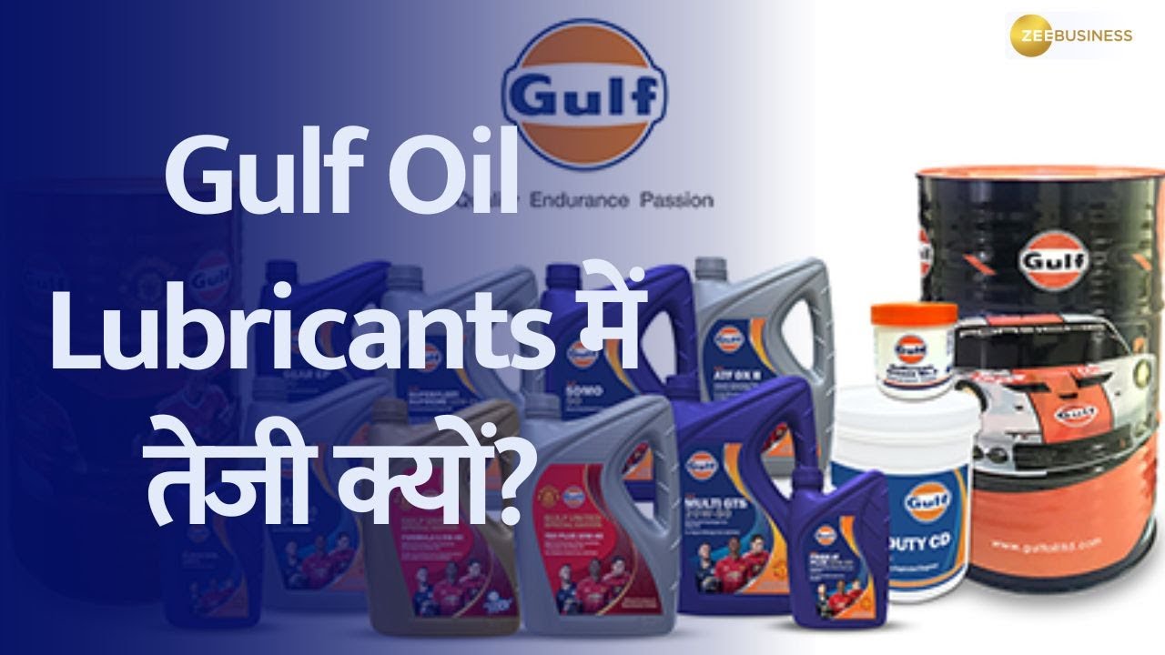 Gulf Oil Lubricants ICICI Securities' Expert Opinion on Market Trends ...