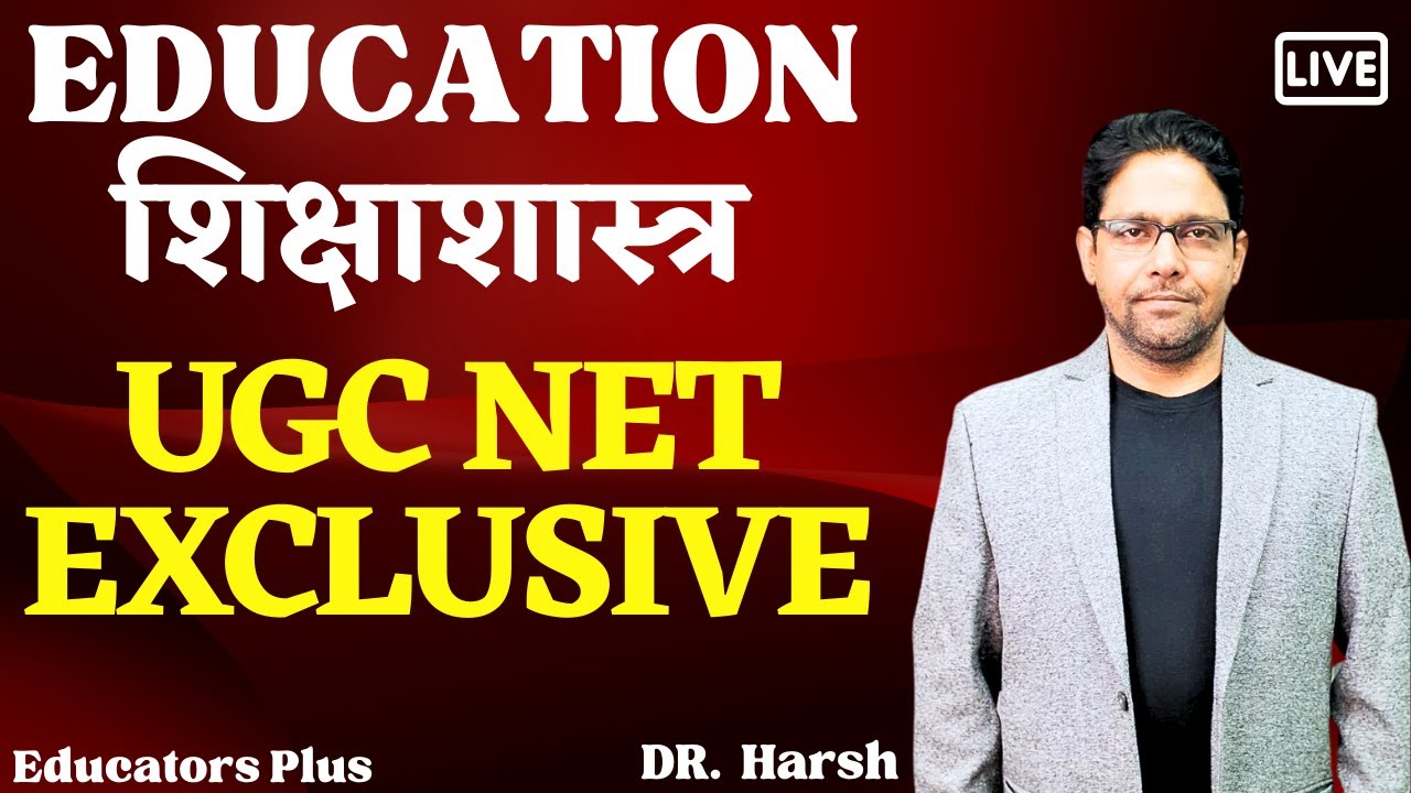 Education UGC NET Preparation I Unit 1 Educational Studies by #educators_plus - YouTube