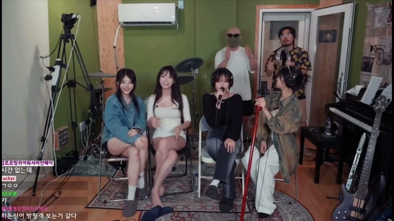 IU & 2AM Seulong - Nagging | QWER Chodan & Siyeon Cover - YouTube