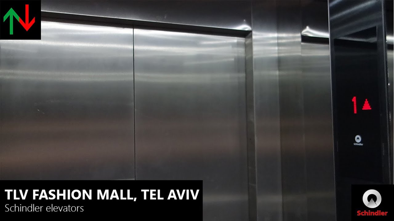 [RT] 2016 Schindler 5500 MRL traction elevators @ ZARA, TLV Fashion Mall, Tel Aviv, Israel ...
