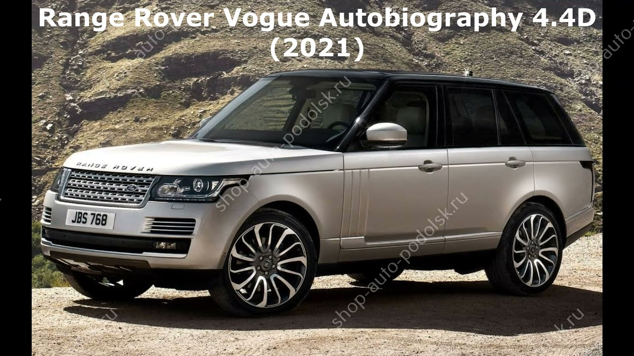 Emergency open and start Range Rover Vogue Autobiography 4.4D (2021 ...