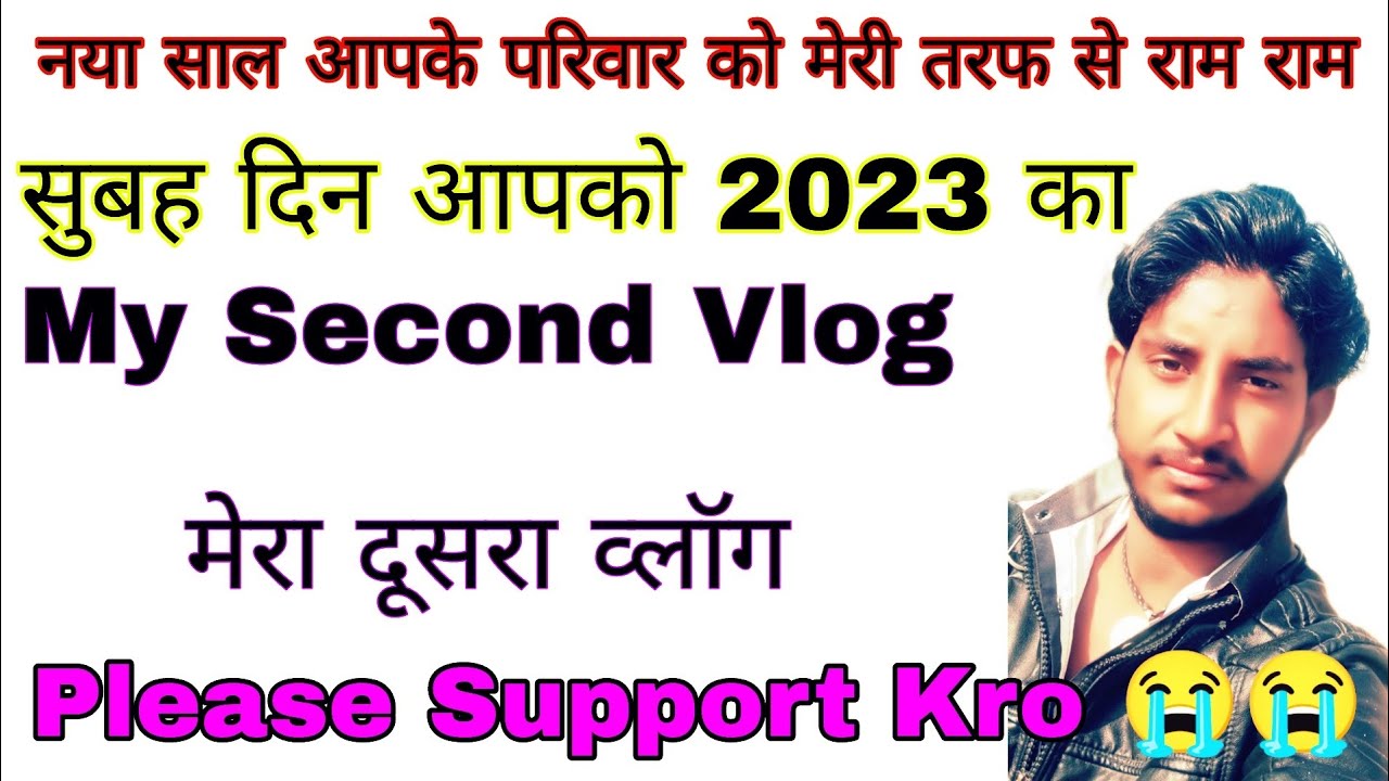 Gadi Lohar - YouTube