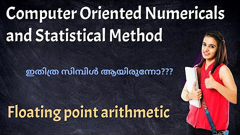 Computer Oriented Numericals and Statistical Method - YouTube