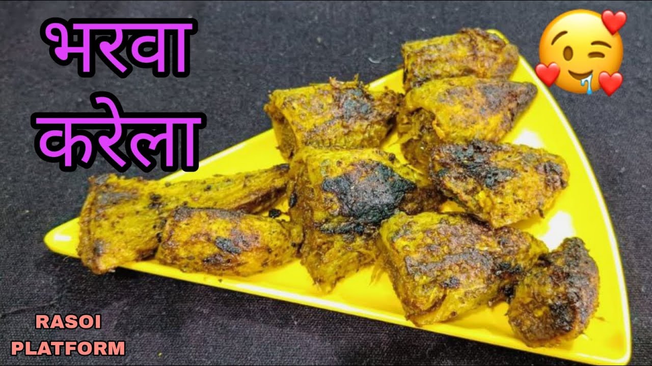 भरवा करेला बनाने का आसान तरीक़ा || Stuffed Karela Recipe || Chef Arti ...