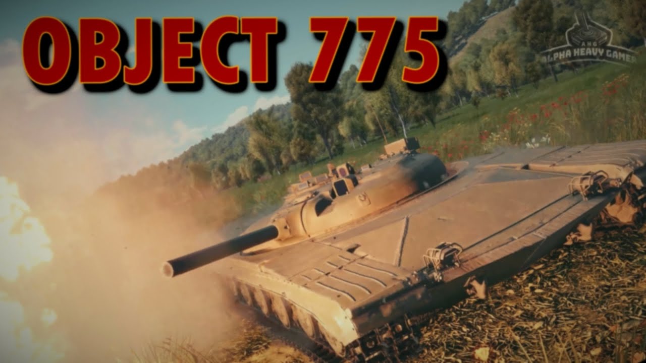 Should you Grind the Object 775? (War Thunder) - YouTube