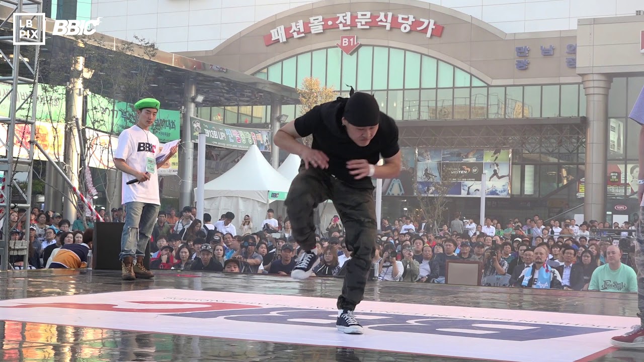 Bboy Solo | Top32 | Kook VS Spring | Day-1| 2017 BBIC World Final | LB ...