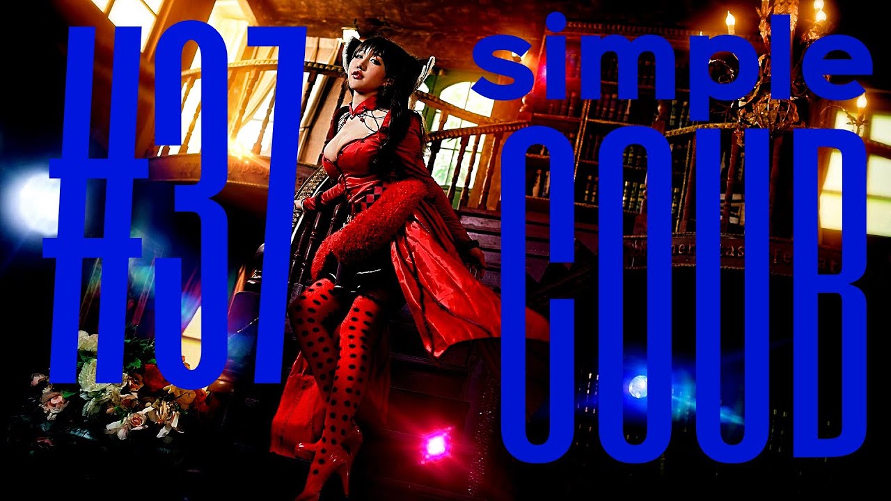 Лучшее в COUB №37 - YouTube