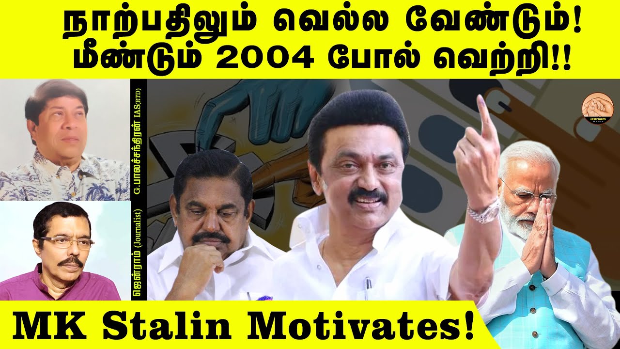 Gujarat: சுமாரான வாக்குப்பதிவு.. யாருக்கு லாபம்? பாஜக தீவிரம் காட்டுவது ...