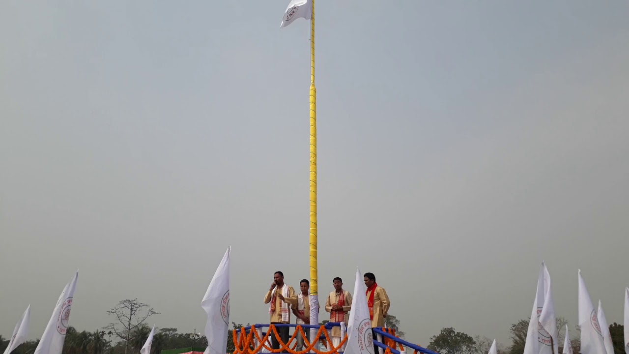 Flag hosting all Assam Chutia student's union - YouTube