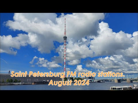 2024: SAINT PETERSBURG FM RADIO STATIONS