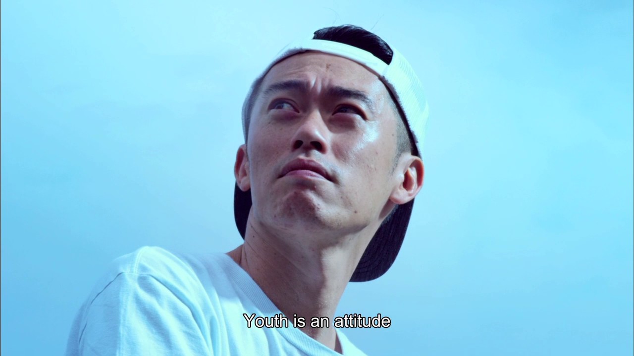 Youth Square “Live Life to the Full‧Achieve the Unachievable” - YouTube