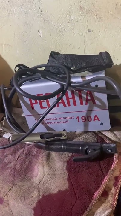 Инверторный сварочны аппарат ресанта 190А - рекомендую к покупке ...