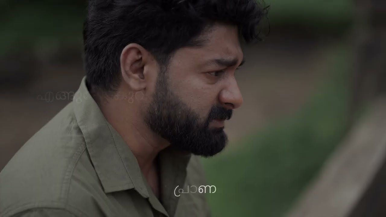 ANNU NEE | 1991| Vineeth Sreenivasan | Bipin Jose | Prasanth Mohan MP ...