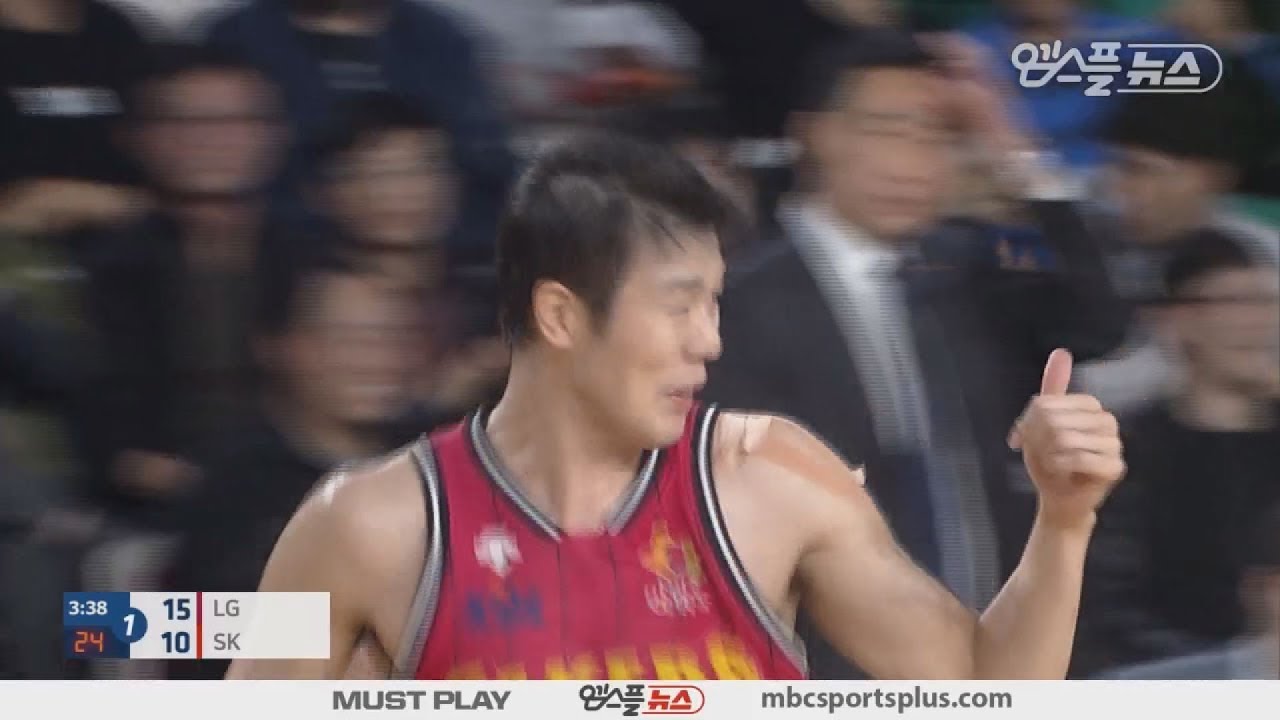 Cho Sung-Min, 3 point shoot parade | Sakers vs Knights | 20171110 ...