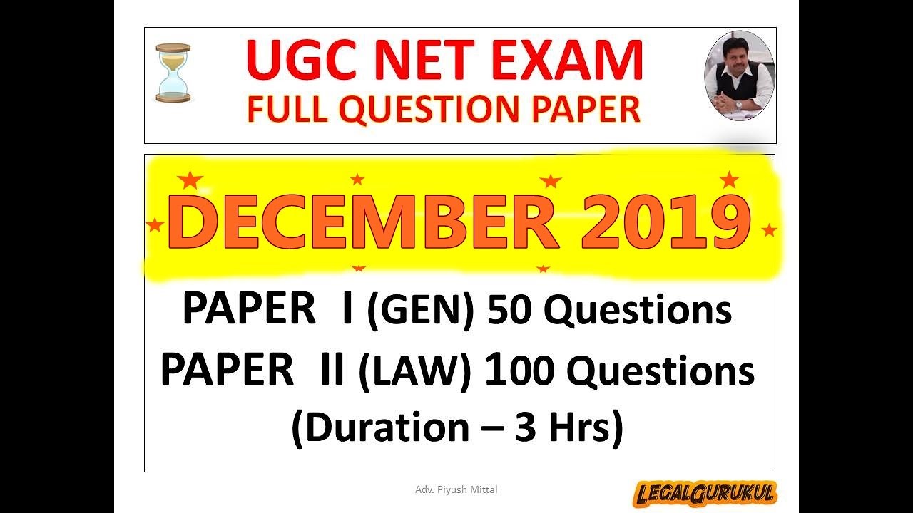 Latest UGC NET Exam Question Paper December 2019 - Paper I - (Gen) and ...