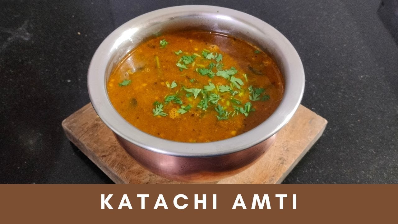 कटाची आमटी | Maharashtrian Katachi Aamti | Easy Amti Recipe | Seemas ...