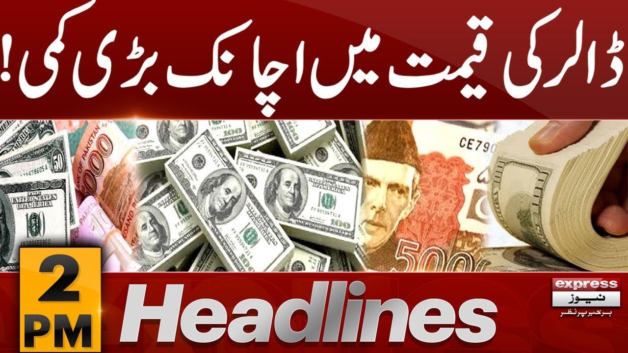 Dollar Price Decrease Latest Update 2 Pm News Headlines 30 Dec 6632