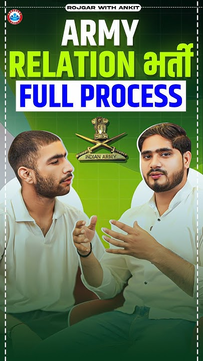 Army Relation Bharti 2024 | Army Relation Certificate | Army Relation Bharti Full Process - YouTube