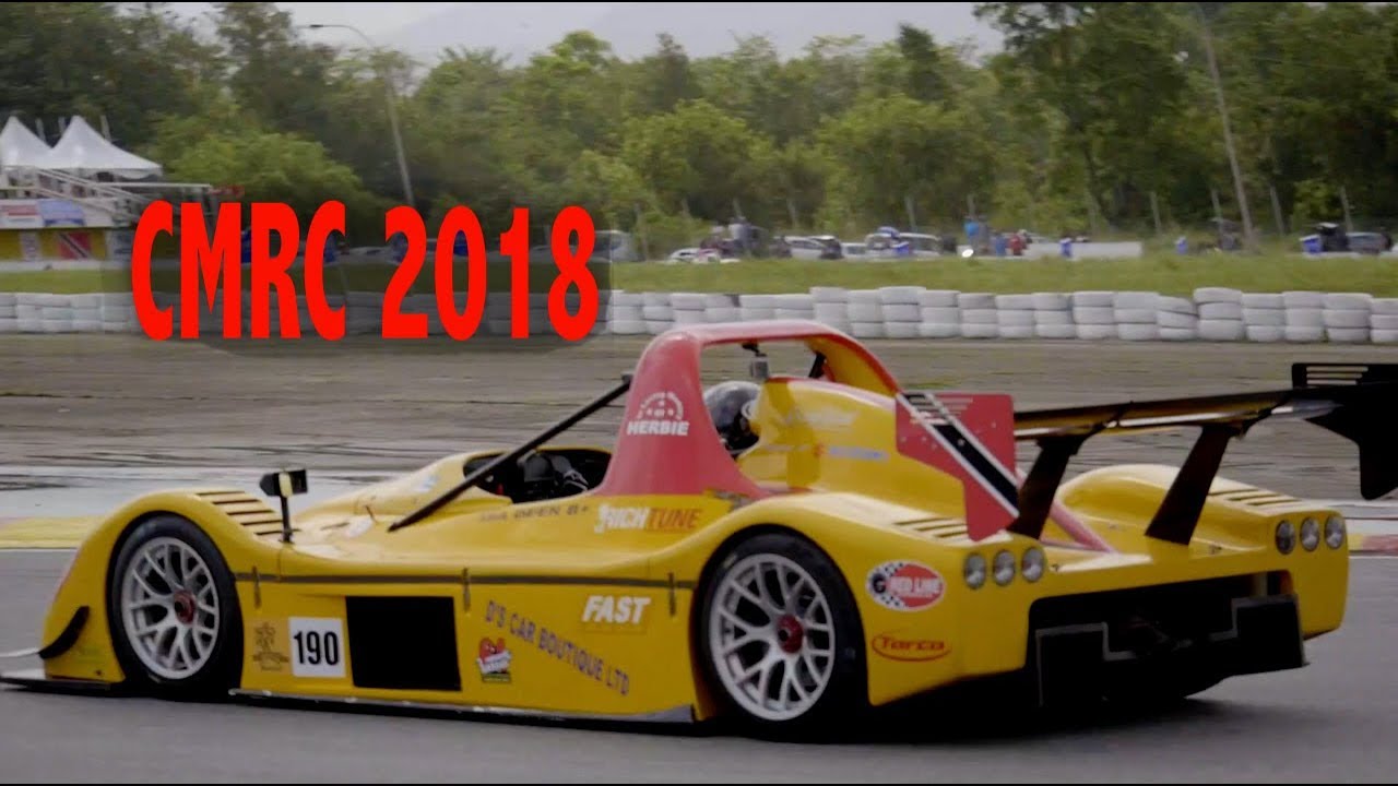 Caribbean Motor Racing Championship 2018 Trinidad - YouTube
