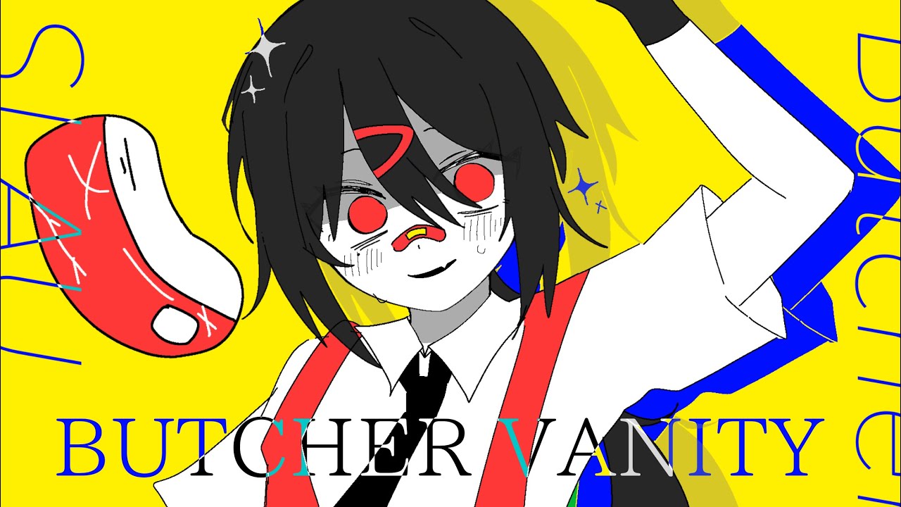 【手描き】BUTCHER VANITY - YouTube