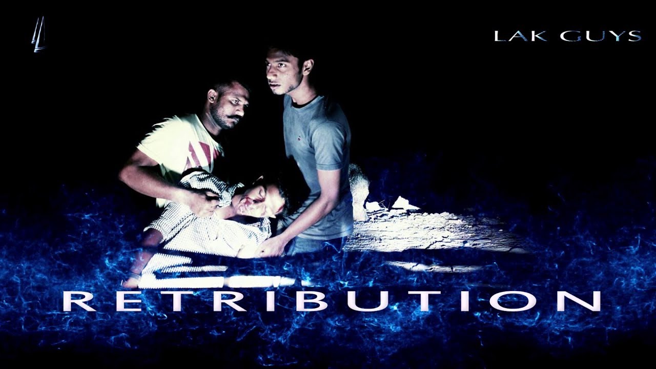 RETRIBUTION 2018 SHORT FILM FROM LAKSHADWEEP - YouTube
