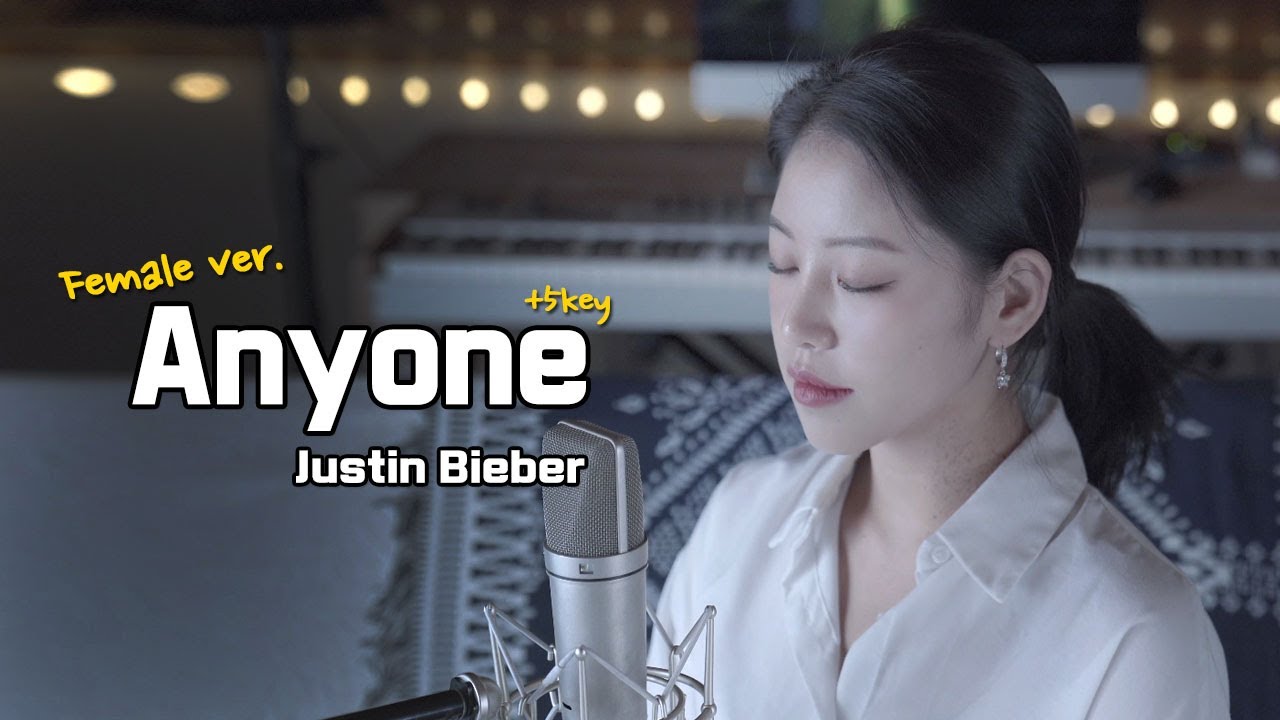 [+5key] Justin Bieber - Anyone cover by TIN 💙 "넌 내가 사랑할 유일한 사람이야"｜저스틴비버 ...