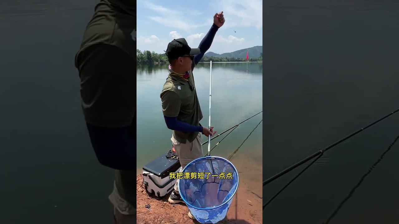 STOP Making This Fishing Mistake That's Costing You Big Time! - Fishing