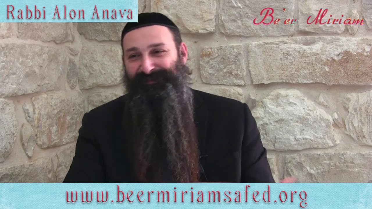 Rabbi Alon Anava - Parashat Beshalach - YouTube
