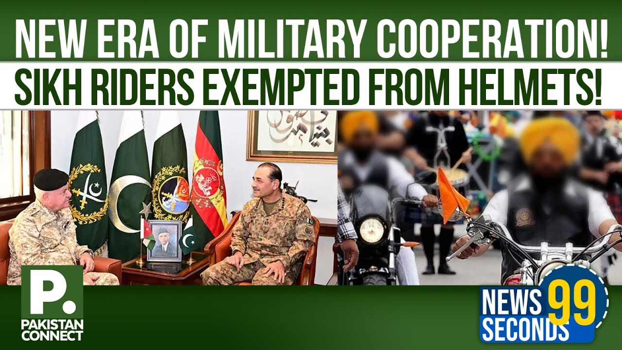 03:00 AM News Bulletin | Pakistan Connect | Top Headlines from Pakistan ...