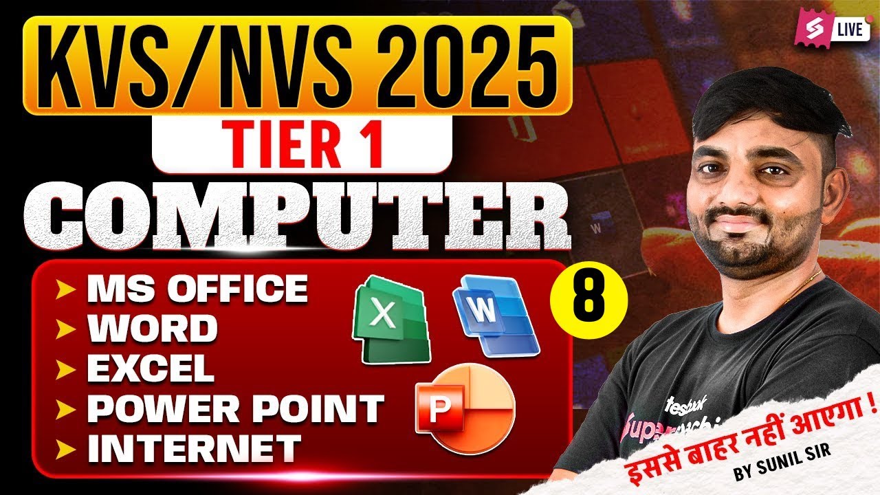 KVS NVS 2025 | KVS NVS Computer Literacy Classes | KVS NVS Tier 1 ...