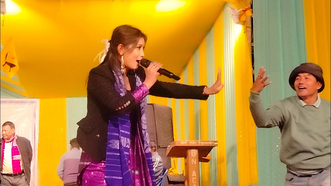 Fungbili Basumatary।। Barimakha AC/ABSU Golden Jubilee Celebration2024 ...
