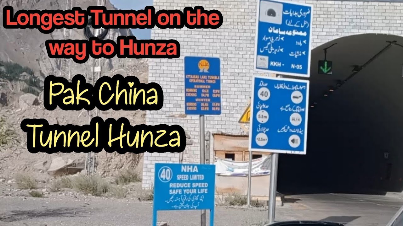Longest tunnel on the way to hunza pak china border | Pak China ...