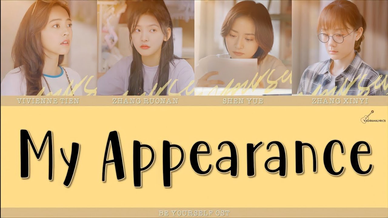 [LYRICS] Be Yourself Cast - My Shape/My Appearance 我的形状 | 机智的上半场 - YouTube