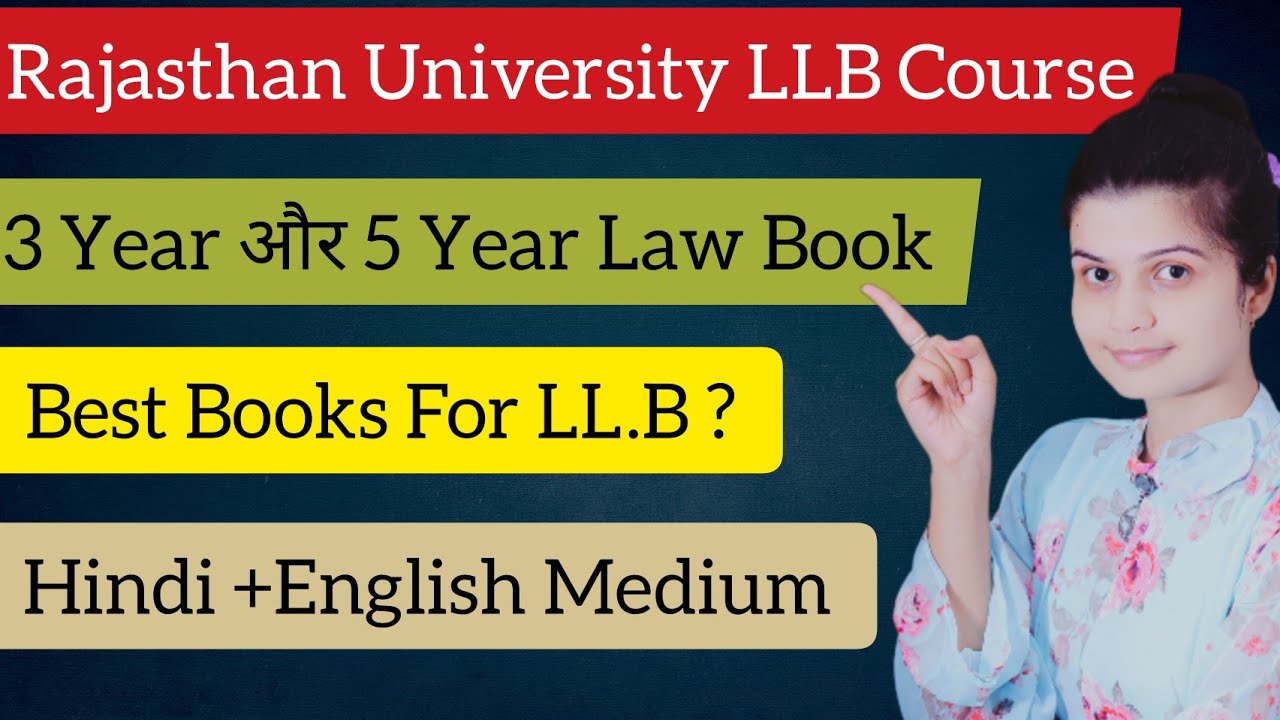 Rajasthan University LLB Course Books | 3 Year And 5 Year Law Best ...