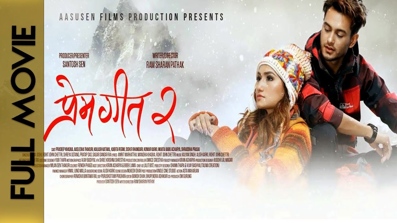 PREM GEET 2 | New Nepali Full Movie 2018/2075 | Ft. Pradeep Khadka ...