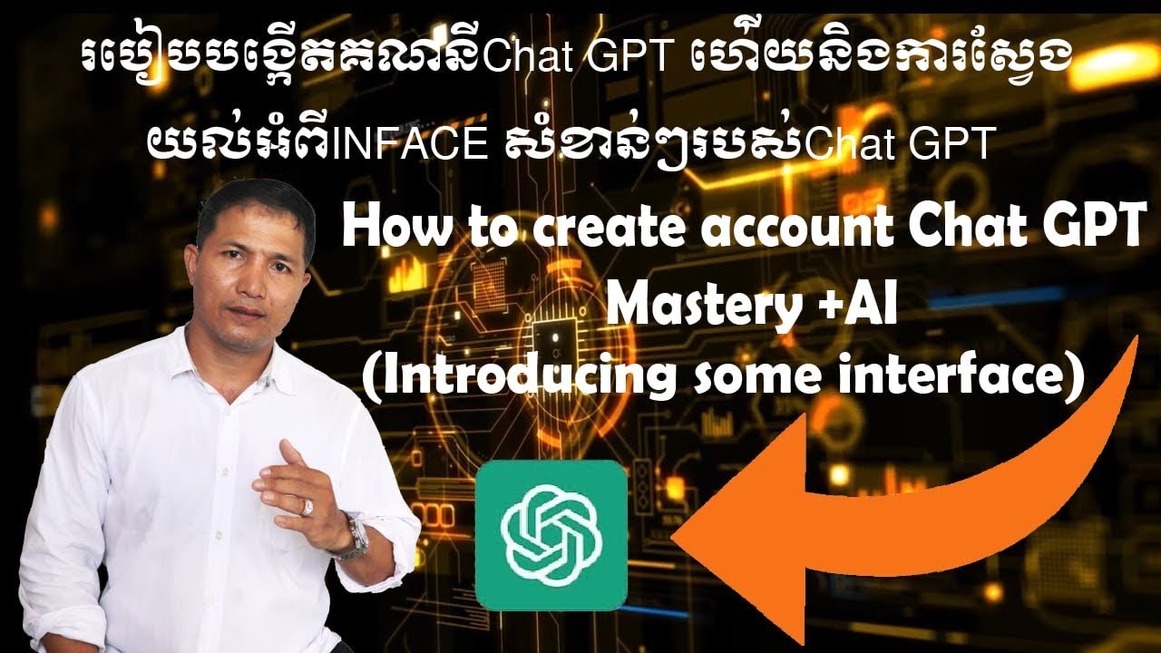 #chatgpt,How to create account Chat GPT( Introduce some Interface ...