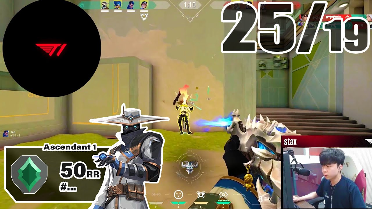 Ranked in a Nutshell! - T1 Stax [APAC] #MatchMVP - YouTube